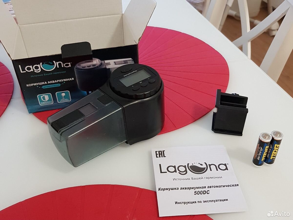 Кормушка аквариумная автоматическая laguna 500 ds