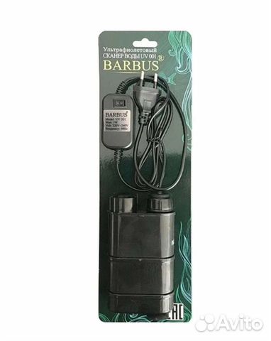 Стерилизатор для аквариума с помпой Barbus 001