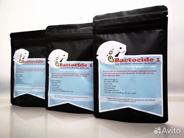 Бактоцид 1