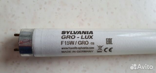 Ламка Sylvania grolux f15w/gro