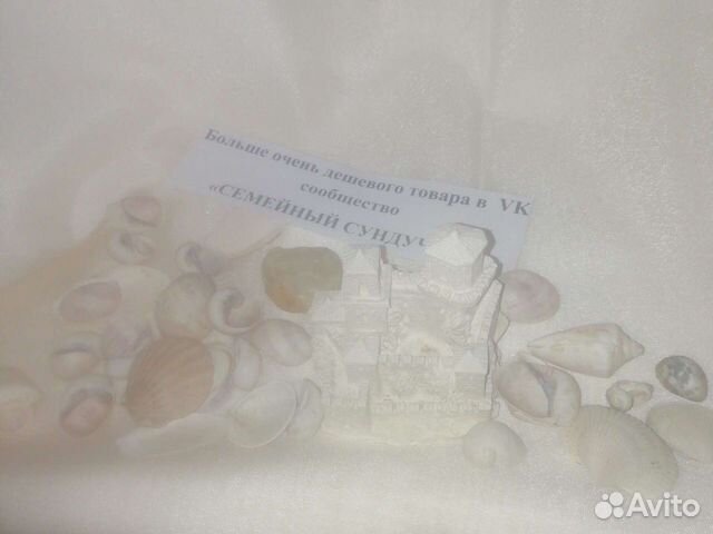 Для маленького аквариума
