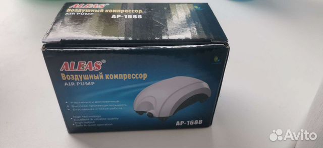 Компрессор aleas ap-1688