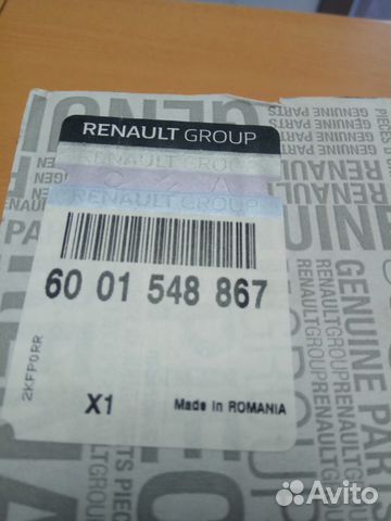 Кулак поворотный рено ниссан в Москве, цена 999 руб. | Объявления о ...