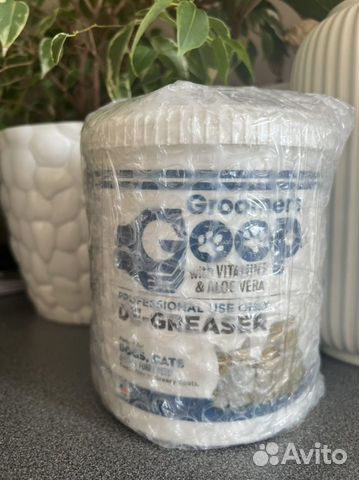 Groomer’s goop degreaser паста обезжиривающая